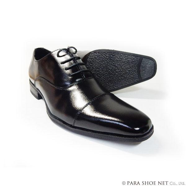 PARASHOE（パラシュー）内羽根ストレートチップ（キャップトゥ）ビジネスシューズ 黒 ワイズ（足幅）3E(EEE) 23cm（23.0cm）、23.5cm、24cm（24.0cm）【小さいサイズ（スモールサイズ）メンズ紳士靴】シャープな...