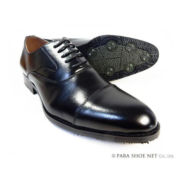 PARASHOE（パラシュー）内羽根ストレートチップ（キャップトゥ）防滑ビジネスシューズ 黒 ワイズ（足幅）/3E(EEE) 23cm（23.0cm）、23.5cm、24cm（24.0cm）【小さいサイズ（スモールサイズ）メンズ紳士靴】シャ...