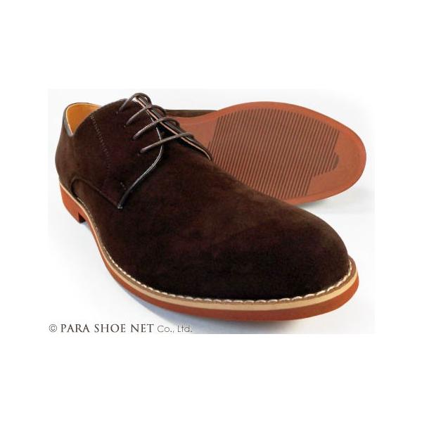 スエード素材のお洒落な紳士靴。ビジネスでもカジュアルでもお履きいただけるデザインです。 アッパー素材はスウェード（合成皮革）、ソールは大変やわらかくクッション性に優れたスポンジ（発泡ゴム）素材により、非常に軽量な造りで履きよい靴です。デザイ...