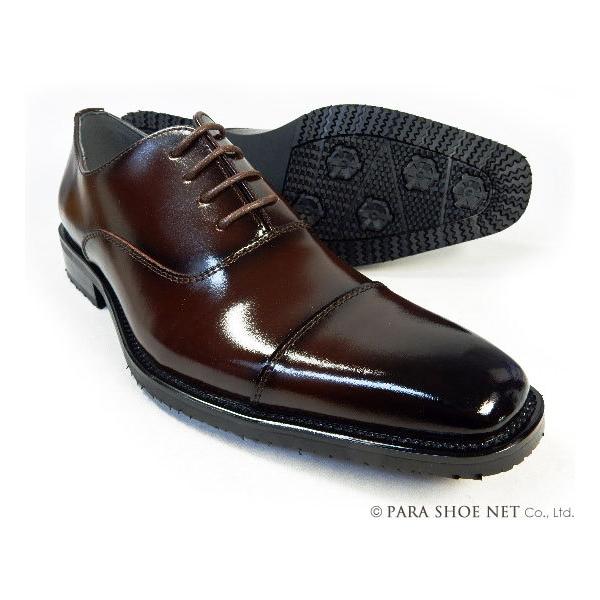 PARASHOE（パラシュー）本革 内羽根ストレートチップ（キャップトゥ）防滑ビジネスシューズ ダークブラウン ワイズ（足幅）3E（EEE）23cm（23.0cm）、23.5cm、24cm（24.0cm）【小さいサイズ（スモールサイズ）メン...