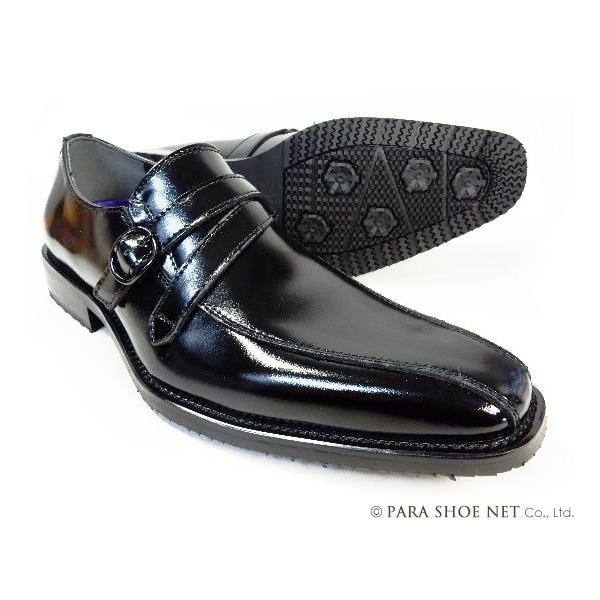 PARASHOE（パラシュー）本革 ストラップヴァンプスリッポン 防滑ビジネスシューズ 黒 ワイズ（足幅）3E（EEE）23cm（23.0cm）、23.5cm、24cm（24.0cm）【小さいサイズ（スモールサイズ）メンズ 革靴・紳士靴】シ...