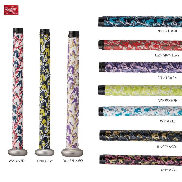 表面デコボコでグリップ力を高めたベクターカモ2デザインのグリップテープ。●サイズ：長さ 1、020mm幅 25mm●カラー：ホワイト/シルバー /ライトブルーホワイト/ ネイビー /レッドホワイト/ パープル /ゴールドネオンイエロー / ...