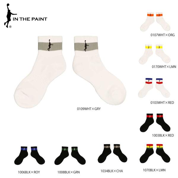 【商品名】プライマリー カラーズ ショートソックス ユニセックス バスケットボール バスケ 靴下・2025年のトレンドテーマである【アイデンティティー】からインスパイアされた原色カラーをモチーフにデザインされたバスケットショートソックス。・...