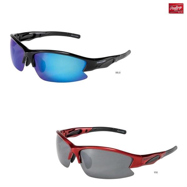 鼻パッド調整可99%UVAカット、キズ防止コーティングメガネもふける！マイクロファイバーバッグ付き