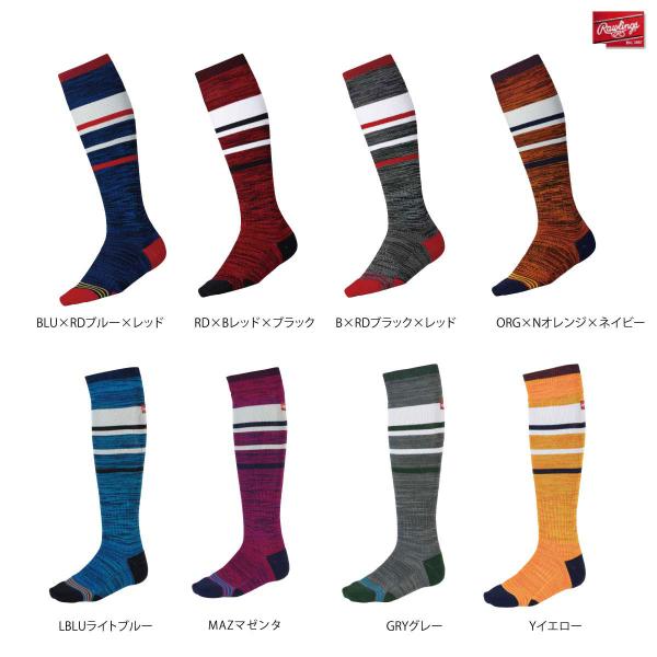 ベースボール、ソフトボールへの新しい提案。試合、練習試合用のチーム用として、個人のプラクティスシーンに個性をアピール。スライディングからひざを守るロング丈設計。【サイズ】22-25cm、25-28cm【カラー】B×RDブラック×レッドBLU...