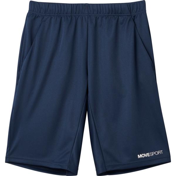 【商品名】ハーフパンツ メンズ トレーニングウェア ハーフパンツ 短パン ボトムス 吸汗速乾 紫外線対策 トレーニング フィットネス ジム マルチスポーツ・ワンポイントロゴハーフパンツ。・吸汗速乾性に優れたソフトな風合いのメッシュ素材。・U...