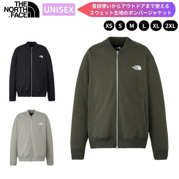【商品名】BOMBER SWEAT JACKETボンバースウェットジャケット（ユニセックス）【カラー】KブラックNTニュートープSTストーンスラブ【素材】Pile Sweat ECO（ポリエステル72％、複合繊維（ポリエステル）28％）【サ...