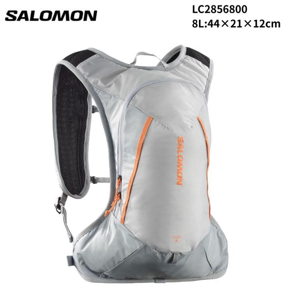 【商品名】CROSS 8 メンズ レディース ユニセックス アウトドア バッグ バックパック リュック トレイルランニングパック ランニングパック トレラン ランニング ラン ハイキング サイクリング【カラー】Gray Violet / Q...