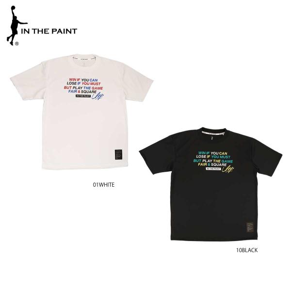 【商品名】カーシブ メッセージ Tシャツ メンズ レディース ユニセックス バスケットボール バスケ 半袖Tシャツ トップス・筆記体ロゴシリーズから25SSモデルTシャツがリリース。・胸元にカラフルな文字で[WIN IF YOU CAN L...
