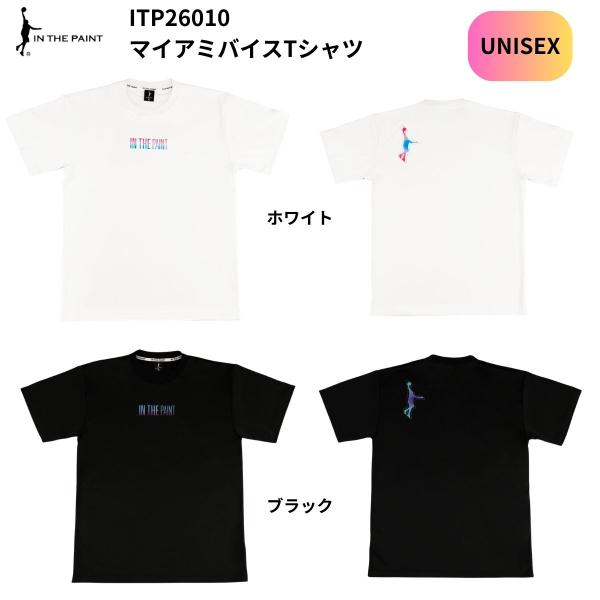 【商品名】マイアミバイスTシャツ メンズ レディース ユニセックス バスケットボール バスケ 半袖 Tシャツ 半袖Tシャツ トップス 練習着【カラー】ブラックホワイト【素材】エアロシルバー(ポリエステル100%)【サイズ】サイズ/参考身長/...