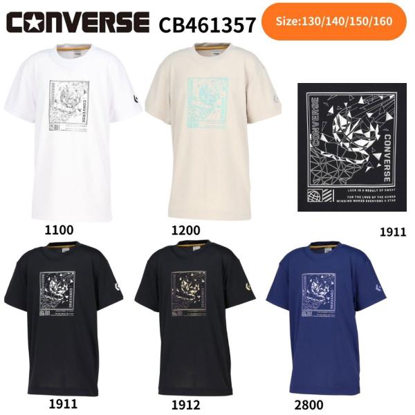 【商品名】Jr.プリントTシャツ ジュニア キッズ 子ども バスケットボール バスケ ミニバス 半袖 Tシャツ 半袖シャツ トップス【カラー】1100ホワイト1200アイボリー1911ブラック×ホワイト1912ブラック×アイボリー2800C...