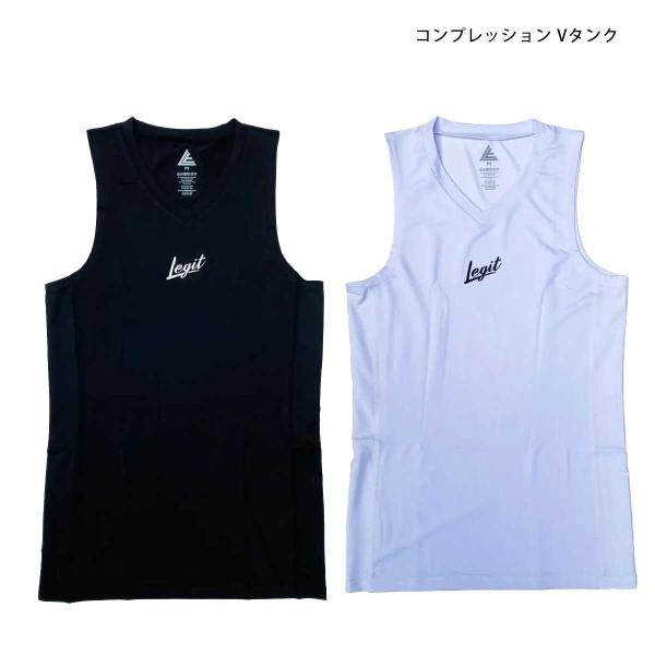 【商品名】Compression Tank V ユニセックス バスケットボール バスケ コンプレッション タンクトップ Vネック インナーシャツ アンダーシャツ インナーウェアLEGITコンプレッションタンク Vネックは、1年を通じて使いや...