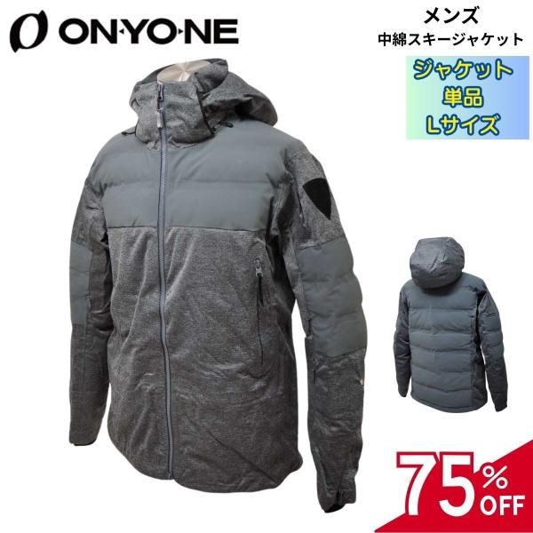 【商品名】MENS JACKET メンズ ジャケット スノーウェア【商品説明】高い耐水性、保温性等の機能性と軽量さを併せ持つ、部分中綿入りジャケット。ややピッタリ目のジャケットで、全体的にややタイトな感じです。※お手持ちのジャケットなどと比...