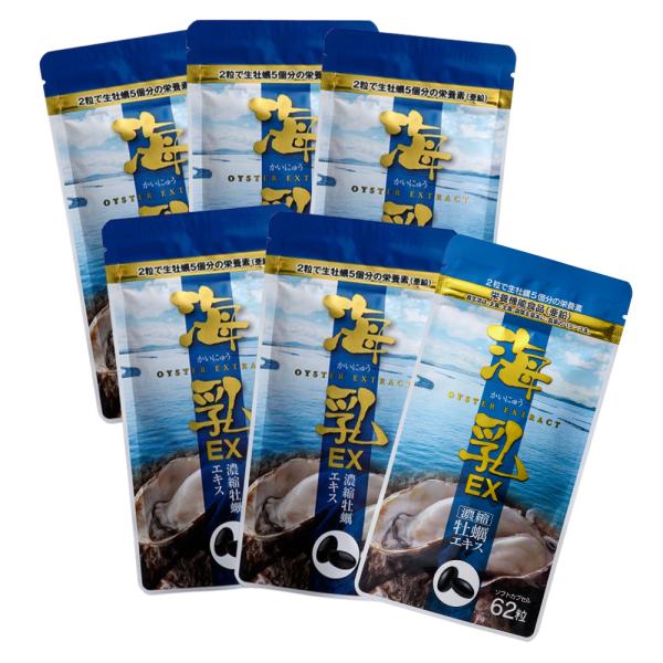 海乳EX 6袋セット 亜鉛 グリコーゲン 牡蠣 サプリ タウリン 販売実績20年 牡蠣エキス 濃縮サプリ 【お知らせ】健康サポートセンターが販売するサプリメントにおきまして、紅麹原料は一切使用しておりません。弊社では、お客様に寄り添った安全...