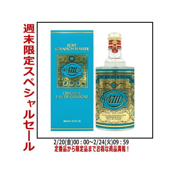 4711 　4711　オリジナル コロン EDC BT 800mlfor menフレッシュシトラスの名香。１７９２年に発表されて以来、２００年の歴史を誇る香りは、かのナポレオンが愛用したともいわれています。オレンジ、レモン、ラベンダー、ロー...