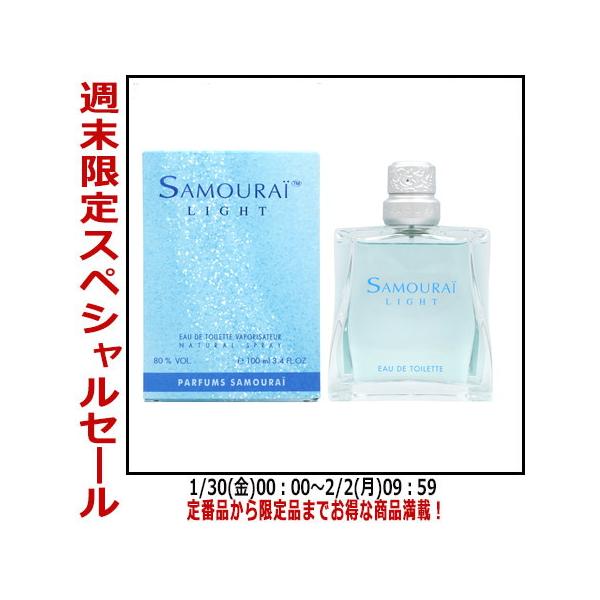 アランドロン サムライ ライト　EDT SP 100mlfor men限定版で発売されその人気の高さから２００７年に、サムライ１０周年を記念して30mlが復刻したサムライライト。今回はなんと100mlサイズ!!!元祖のサムライをより爽やかで...