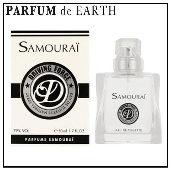 for men「DRIVING FORCE」香りの先駆者。 軽やかでしなやかな感性を持ち、既存のルールに縛られず時代をリードして行く者にふさわしい、爽快かつ男らしく芯のある印象のフレグランス。香調：クリスタル ウッディ ノートトップ：イタリ...