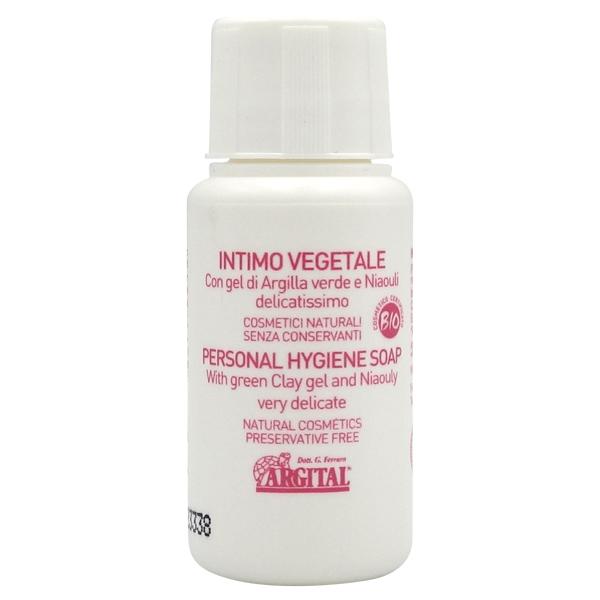 お試しや旅行などの持ち運びに便利なミニサイズ。保湿成分をたっぷり含んだグリーンクレイ配合の柔らかな泡が、肌のうるおいを保ちながら、かゆみ・かぶれの原因となるかさつきを予防。顔や身体の皮膚とは異なるpH値を持つデリケートエリアのためのソープで...