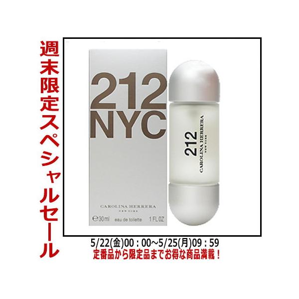 for WOMEN（レディース 香水）都会で生き生きと過ごす女性のために、シティーカジュアルと言える香り。商品番号：CA001-030メーカー：キャロライナ・ヘレラ商品名：キャロライナ・ヘレラ 212 EDT SP 30ml 香水容量：30...