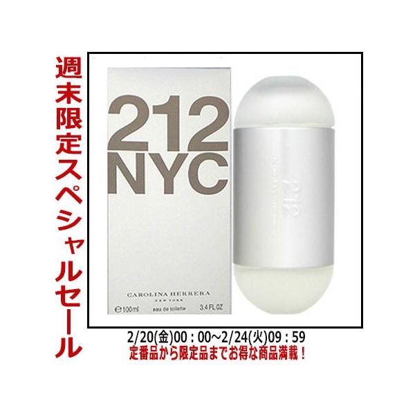 キャロライナ・ヘレラ 　２１２　EDT SP 100mlfor woman現代を颯爽と生きるポジティブな女性のために。ニューヨ−クシティのエリアコードを冠し、自分らしくアクティブに生きる女性のために生まれました。都会のシャープさと、女性らし...