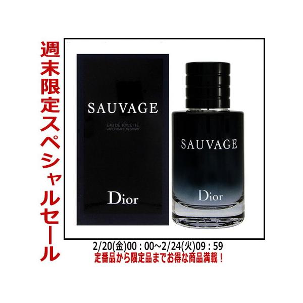 クリスチャン ディオール ソバージュEDT SP 60mlfor menフレッシュでエレガンとでありながらも野生的で本能に響く香り。厳しく選び抜かれた最高級の香料が奏でる、荒しさと気高さが遭遇する香り。トップ：ペッパー、カラブリアベルガモッ...