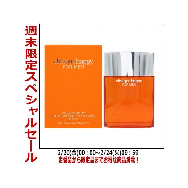クリニーク 　ハッピー メン COL SP 100mlfor men従来のメンズにはなかった、優しさとみずみずしさを持つ香り。ライトでさわやかにはじけるシトラスの香りからラストにはあたたかみのあるウッディの隠し味が。ユニセックスで使えるフレ...