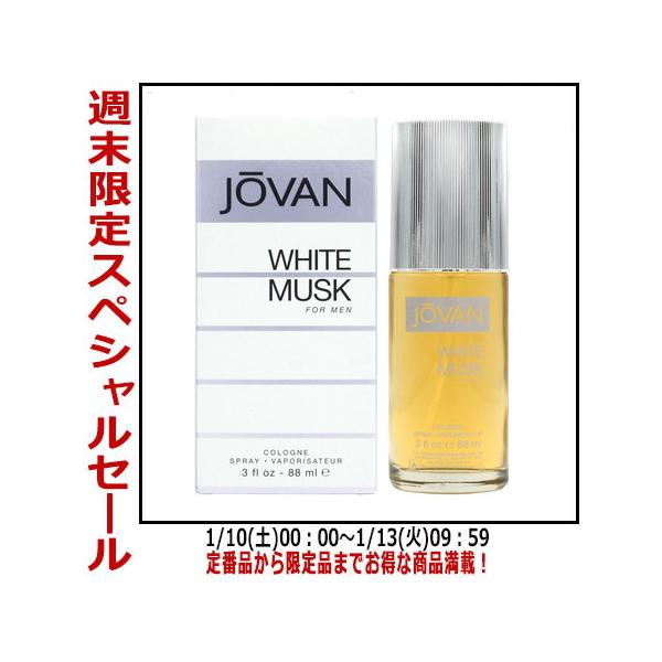 ジョーバン 　ホワイトムスク フォーメン COL SP 88mlfor menメンズフレグランスの中では珍しい、優しい香り。スパイシーさがほとんど無いので、香水初心者やオフィス用にオススメです。ほのかに優しく香る石鹸のような香りは、清潔感と...