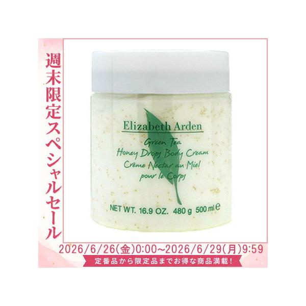 for woman大人気グリーンティの香りのリッチなボディクリームです。たっぷり使える500mlのビッグサイズ！グリーンティ、ハチミツ、シアバター配合で肌をしっとり包みこみます。その他レモン、ペパーミントといった自然素材12種類の天然成分が...