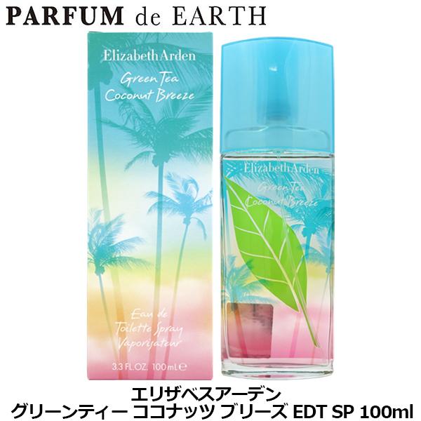 for woman南国の癒しを感じる、トロピカルで爽やかなフレグランス。ベルガモットとココナッツ、ソルトが広がるトップから、グリーンティーとトロピカルフラワーのミドルへ。ラストはホワイトアンバーとムスク、オークモスがやさしく香ります。海風の...