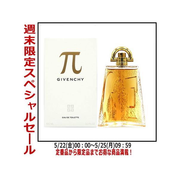 ジバンシィ 　パイ EDT SP 100ml[ジバンシイ][ジバンシー]for men自然と宇宙空間の広がりを表現した香り。つけた瞬間から駆け巡るようなスピードで香りが変化します。柑橘系、ハーブ、ウッデー、バニラの香調が楽しめます。トップ：...