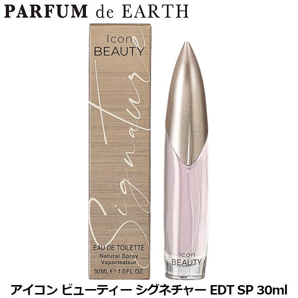for woman洗練された美しさと個性を引き立てるために誕生したフレグランスです。繊細さと華やかさを絶妙に融合させた香りは、身にまとう人の魅力を自然に際立たせ、上品で印象的な存在感を演出します。トップには華やかなフルーティな香りが広がり、...