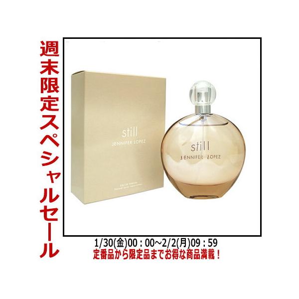 for woman日本酒、ローズ、ホワイトペッパー、マンダリン、アールグレイなど個性的な香りがちりばめられたセクシーな香りに仕上がっています。シックな色づかいのボトルも大人の女性のイメージ。上品な香りなので二十代後半〜ＴＰＯを気にせずお使い...