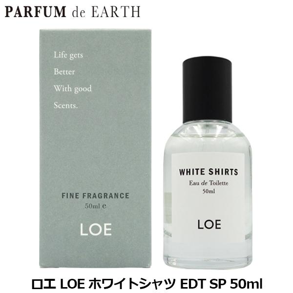 for unisexWhite Shirt洗いたてのシャツのようなピュアな清涼感サボン系の香りまるで朝陽を浴びた真っ白なシャツを纏うような、清潔感あふれる香り。洗いたてのコットンが風に揺れる軽やかさに、ほのかな石鹸のやさしさと、肌に溶け込む...