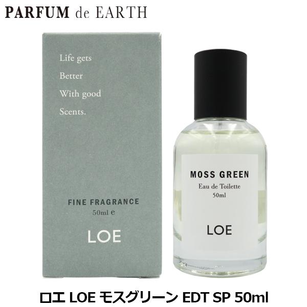 for unisexMoss Green雨上がりの森を歩く静かな時間。しっとりとしたグリーンノートに、深い森を思わせるウッディな香りが重なり、穏やかで心地よい余韻を残します。鮮やかではなく、やわらかく。自然の静けさを纏うような、落ち着きのあ...