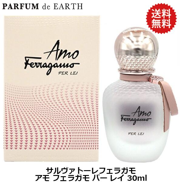 for woman『好きなものは好き、そして自分らしくありたい』と願う気持ちにまっすぐに生きる、そんなシンプルで縛られない女性のための香り。洋ナシジュースとラズベリーのナチュラルでジューシーな香りで幕を開け、やがてオスマンサスとマグノリアが...