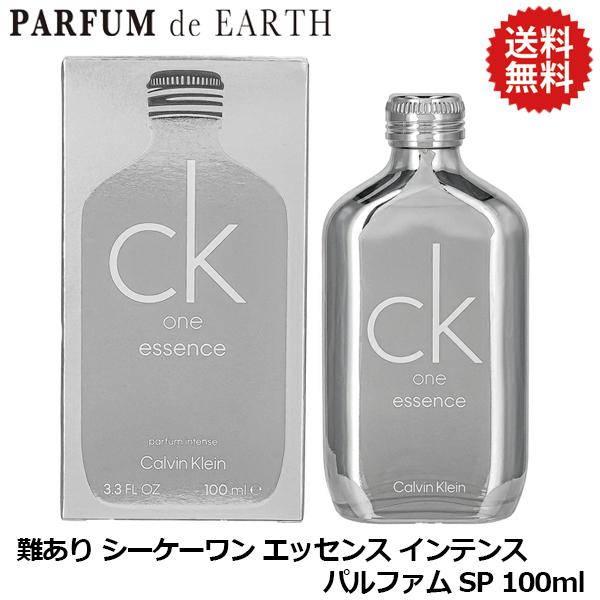 for unisex※画像と異なるパッケージが届く場合が御座います。ご了承下さい。※難あり(箱潰れ、箱汚れ)などの商品ですが、未使用品です。キャップがない場合がございます。画像と現物は異なる場合がございます。新鮮。挑発的。率直。倍濃縮。すべ...