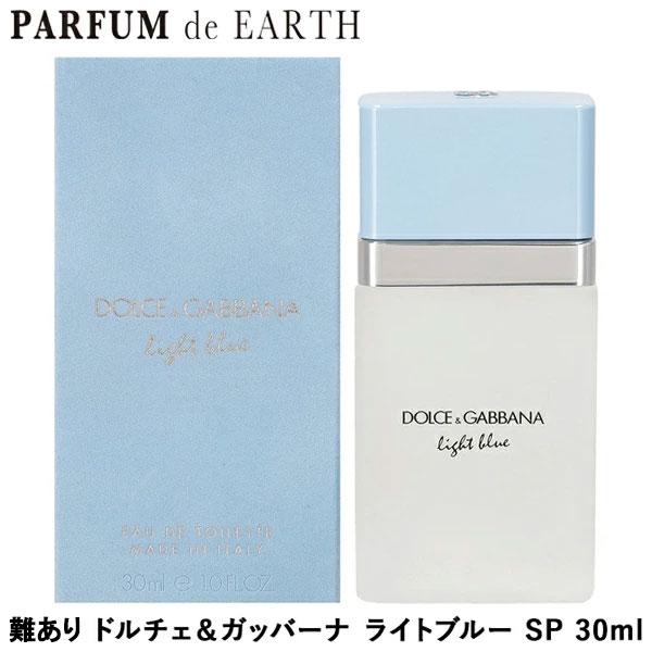 for woman※画像と異なるパッケージが届く場合が御座います。ご了承下さい。※難あり(箱潰れ、箱汚れ)などの商品ですが、未使用品です。画像と現物は異なる場合がございます。レモン、グラニースミスアップル、シダーウッドで、カプリ島で過ごす豊...