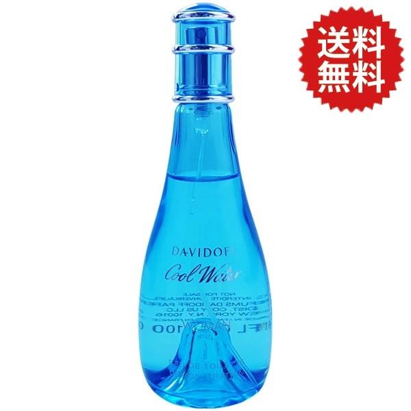 ※画像と異なるパッケージが届く場合が御座います。ご了承下さい。※テスター、難あり（箱潰れ、キズあり、箱汚れ、浮遊物、箱なし）などの訳あり商品ですが、いずれも未使用品です。※キャップがない場合がございます。※画像と現物は異なる場合がございます。