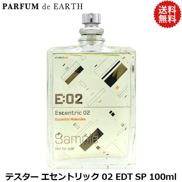 ※こちらの商品は、店頭用に香りのお試し用として作られた試供品(テスター)です。ご了承の上、お買い求め下さい。※テスター、難あり（箱潰れ、キズあり、箱汚れ、浮遊物、箱なし）などの商品ですが、未使用品です。for unisexシングルノートで作...