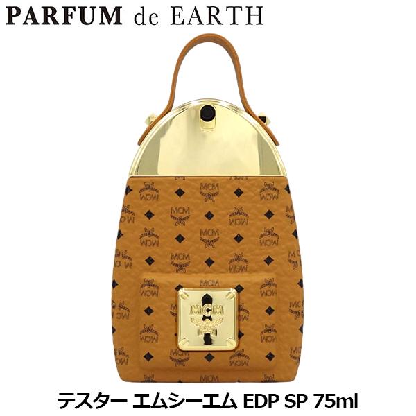 for unisex※画像と異なるパッケージが届く場合が御座います。ご了承下さい。※テスター(箱潰れ、キズあり、箱汚れ、箱なし)などの商品ですが、未使用品です。キャップがない場合がございます。画像と現物は異なる場合がございます。旅心をくすぐ...