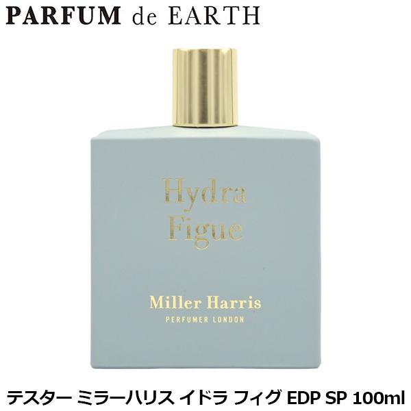 for unisex※画像と異なるパッケージが届く場合が御座います。ご了承下さい。※テスターの商品ですが、未使用品です。※キャップがない場合がございます。※画像と現物は異なる場合がございます。ギリシャのイドラ島をイメージした、自然の美しさと...