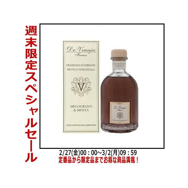※液体芳香剤は、乳幼児の手や目が届かない場所で使用・保管してください。※ドットール・ヴラニエス　Dr. Vranjes　リードディフューザー（セレクションシリーズ）MELOGRANO・MENTA　250ml
