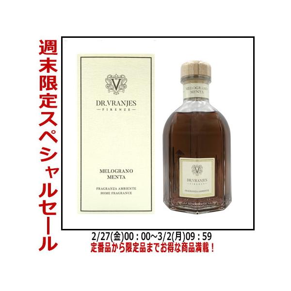 ※液体芳香剤は、乳幼児の手や目が届かない場所で使用・保管してください。※【タイプ】MELOGRANO・MENTA（ザクロ・ミント）　ザクロの甘く酸味のある香りに野生のミントがアクセントを加えた、サルデーニャの豊かな果樹園と新鮮なミントの葉を...