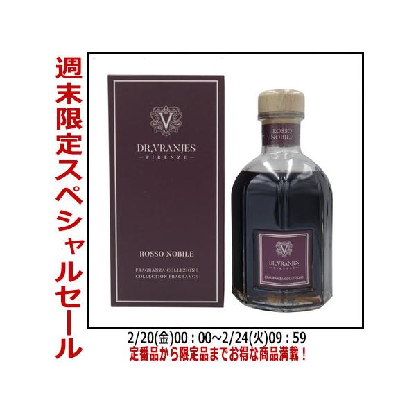 ※液体芳香剤は、乳幼児の手や目が届かない場所で使用・保管してください。※※こちらの商品はパッケージデザイン混在の商品となります。　画像の商品とはパッケージが異なる場合がございますので、   あらかじめご了承の上ご購入をお願い致します。　【サ...