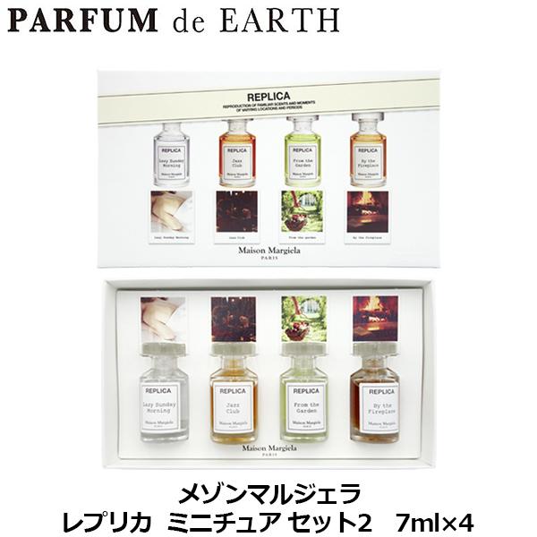 for unisexメゾンマルジェラの人気フレグランスを集めたミニチュア4本セット。お出かけ、旅行の携帯用に。また、お気に入りの香りを見つけるためのお試しにも最適です。【セット内容】・レプリカ レイジー サンデー モーニング EDT BT ...