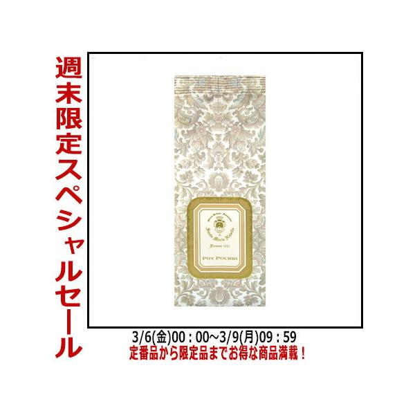 サンタ　マリア　ノヴェッラ　ポプリ　詰め替え用　100g詰め替え用のポプリ※ポプリとは、ローズマリー、ラベンダー、ビャクシンやバラのつぼみ。※ネコポスでの発送となります。フィレンツェの丘に今も自然に咲き誇る草花や植物の実、樹脂などを素材に、...