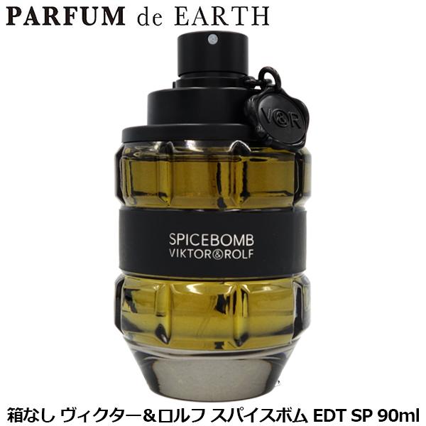 for men※画像と異なるパッケージが届く場合が御座います。ご了承下さい。※難あり(箱なし)の商品ですが、未使用品です。キャップがない場合がございます。画像と現物は異なる場合がございます。ベルガモットやグレープフルーツの爽やかなトップから...