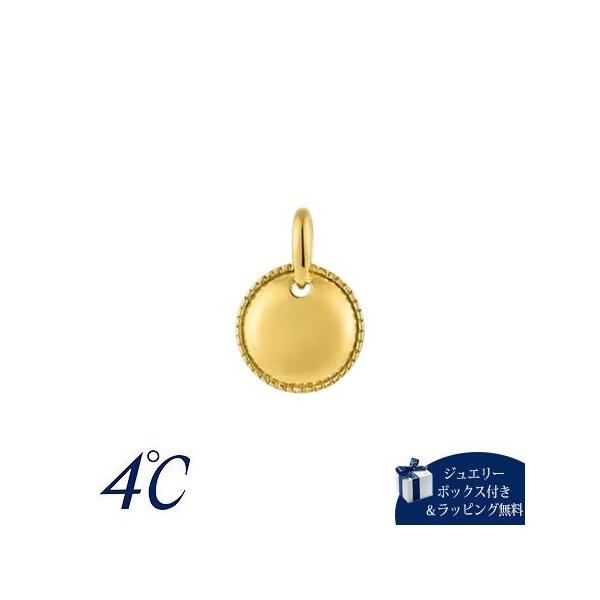 ■説明文降り注ぐ真夏の陽射しから解放され、日常のリラックスタイムを演出するサマーコレクション。太陽をまとって光を抱きしめたようなSunチャーム。裏面にほどこした夏の陽射しの残像をイメージしたテクスチャーもポイントです。サークルのフォルムがと...