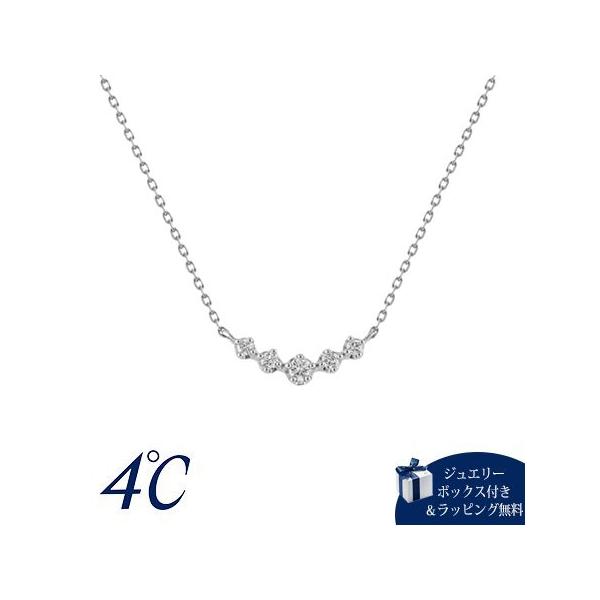 ■説明文5石のダイヤモンドが並んだプラチナネックレス。贅沢な輝きを引き立てる照り返しの石座になっている点がポイントです。永く愛されるデザインは、フォーマルなスタイルにはもちろん、カジュアルなスタイルにも合わせられる万能アイテムです。■サイズ...