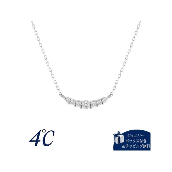 ■説明文プラチナチェーンに沿うように並ぶダイヤモンドが、上品な輝きを放つネックレス。洗練されたシンプルなデザインが上質な輝きを引き立て、胸元を美しく魅せます。お手持ちのネックレスとの重ね着けにもおすすめです。■サイズ全長40cm（37cm ...